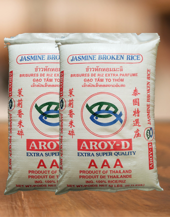 Aroy-D Rice - Lam's Seafood