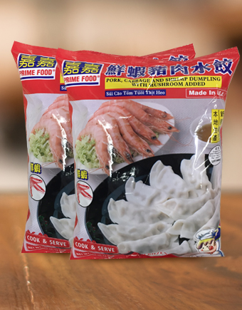 Dumplings in Package - Lam's Seafood