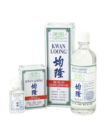 Kwan Loong Oil - Lam's Seafood