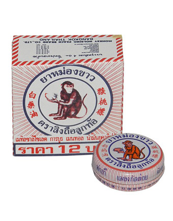 Monkey Balm - Lam's Seafood